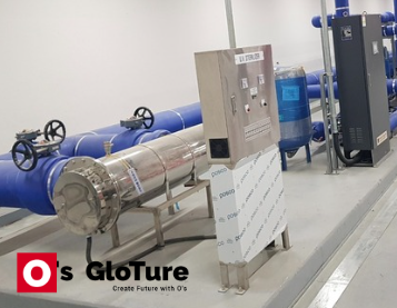 O's Centralized Water Treatment System